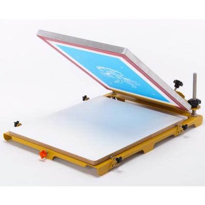 Screen Printing Flat Bed Table • A2 | Pyramid Online Store